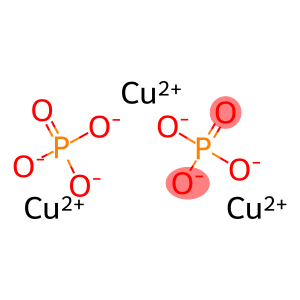 copperphosphate(cu3(po4)2)_化工百科